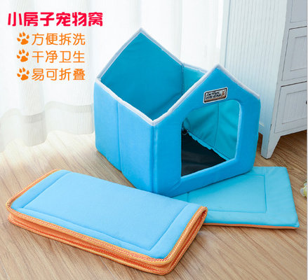 Removable pet dog house, kennel, cat litter, dog supplies, pet supplies wholesale；S.M.L.Yellow, Blue, Brown, Red, Leopar supplier