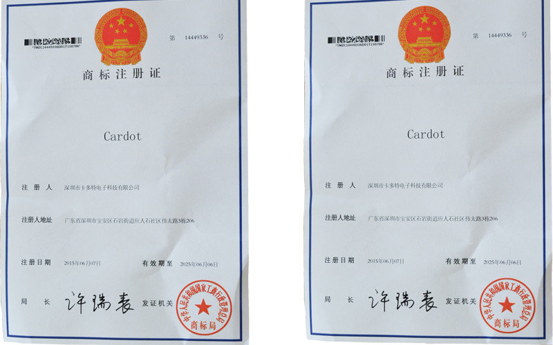 China Shenzhen Cardot Electronics Technology Co.,Ltd company profile
