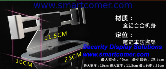 COMER anti-lost locking laptop notebook display stands computer locking bracket
