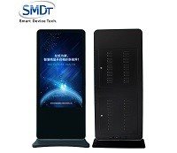 Advertising Player,Floor Standing Advertising Playr Series Company