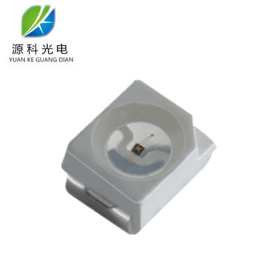 SMD 2835 High Power Ir Led Chip 120 Degree Viewing Angle For Night Vision