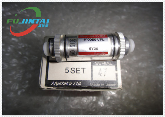 E79167250A0 SMT Machine Parts , Brand New JUKI Surface Mount Filters H-0050-VFL