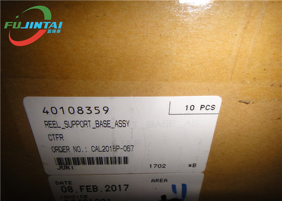 JUKI CTFR 8MM FEEDER LARGE REEL SUPPORT 13'' BASE ASSY 40108359 for Surface Mounted Technology Machine
