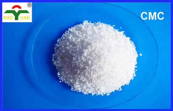 High Viscosity Sodium CMC For Pellet  , Sodium Carboxy Methyl Cellulose