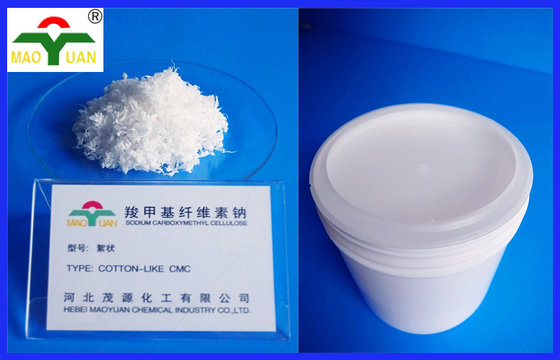 Custom Industrial Grade CMC Ceramic​ High Purity With ISO / RoHS
