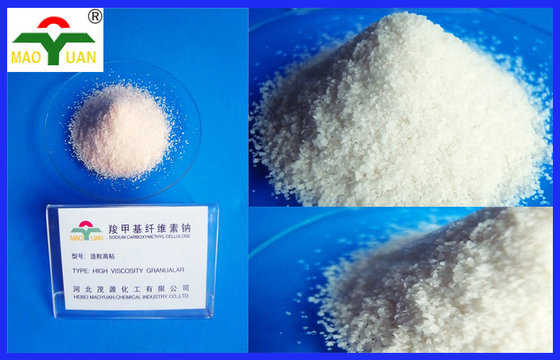 CAS 9004-32-4 CMC Ceramic​ ​Carboxymethyl Cellulose 5000Cps - 7000Cps Powder