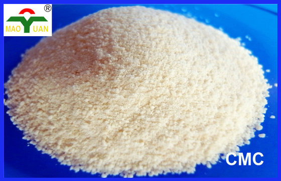 High viscocity CMC-LV , CMC－HV For Oil Drilling Grade / petroleum additives