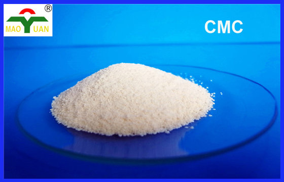 CAS 9004-32  detergent CMC satisfied API Standard with low chloride