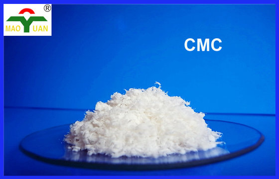 High Purity Sodium Carboxy Methyl Cellulose Pellet CMC Degree 9004-32-4