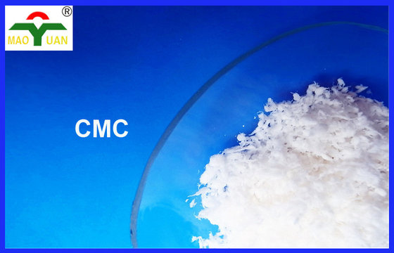 High Performance Food Grade CMC  for juice and beverage pH 6.5 - 8.5