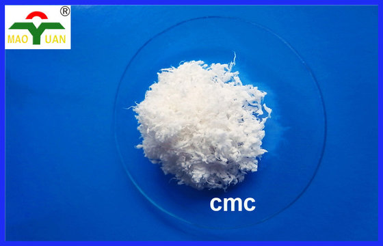 Low and High Viscosity Sodium CMC Cellulose Gum in Detergent  powder raw materials