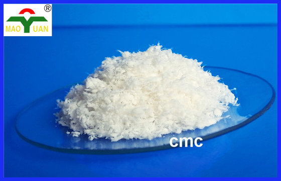 Carboxy methyl cellulose food additive Sodium CMC for dairy products , cold drinks