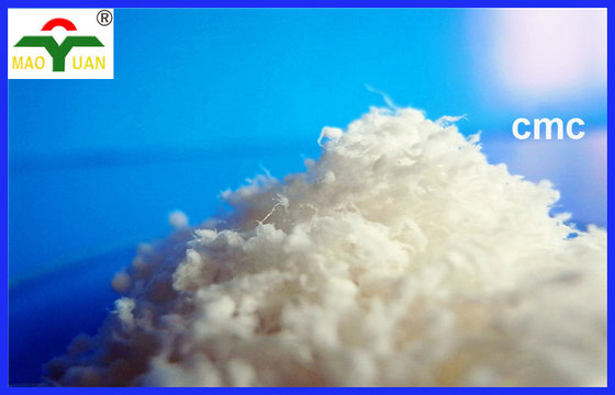 Water Soluble Gel oilfield Chemical CMC for oil and gas drilling Purity 60% - 80%