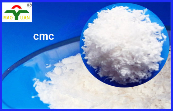 CAS 9004-32-4 Food Grade Cellulose ISO Approval E466 Reduce Pollution