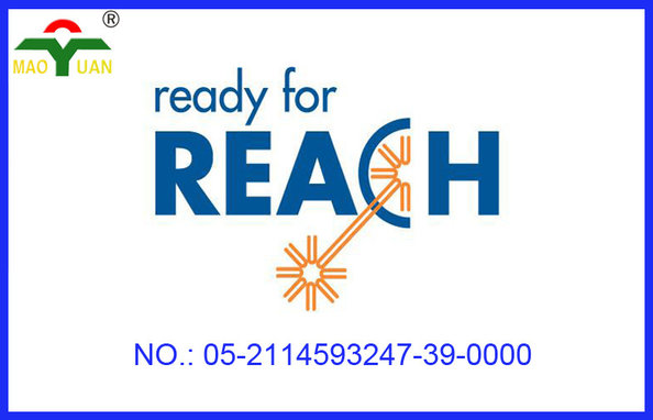 China Hebei Maoyuan Chemical Co., LTD certification