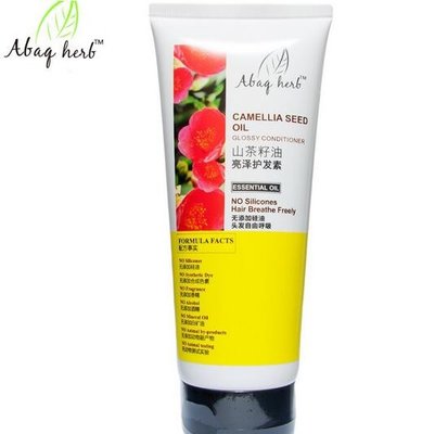 200ml CAMELLIA SEED OIL GLOSSY CONDITIONER supplier