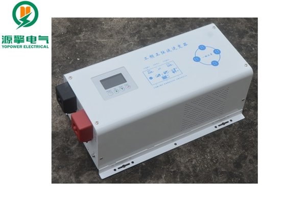 Intelligent 2000W Pure Sine Wave Power Inverter With Ring Power Frequency Transformer supplier