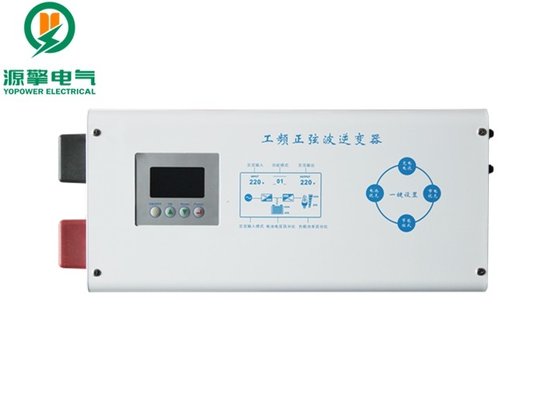 White Low Frequency Pure Sine Wave Inverter , 12V Pure Sine Wave Inverter supplier