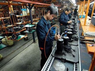 WENLING JINTAI PUMP FACTORY LIMITED