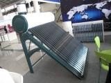 Solar Keymark Solar Water Heater with Suppot Tank (JLF-S)