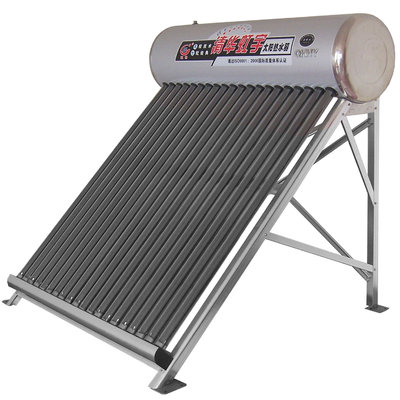 solar water heater with CE/CCC.ISO certificate