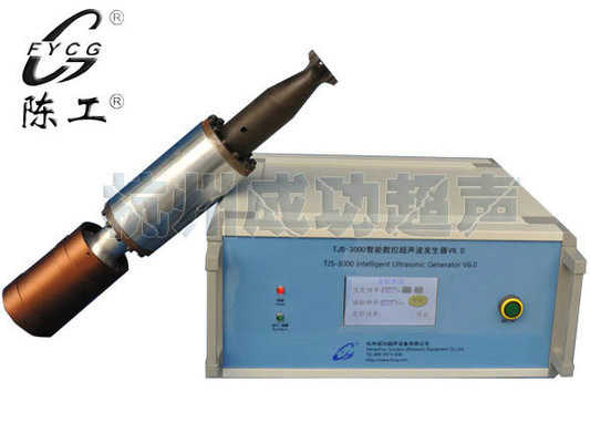 High Frequency Ultrasonic Metal Welder / Welding Machine Automated For Heat Treatment