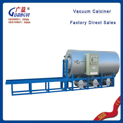 induction melting furnace