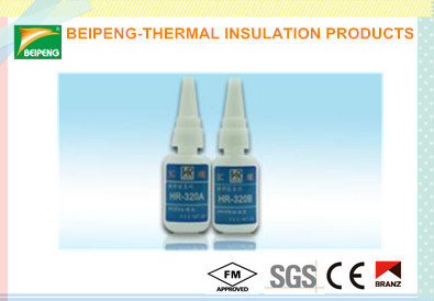 Thermal adhesive conductive compound glue for electronic devices LED solar panel