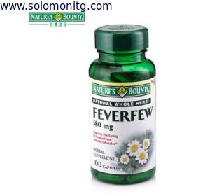 feverfew herb extract /high quality feverfew extracts / 100% natural feverfew extract