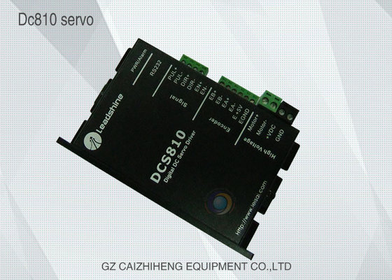 Leadshine DCS810 Driver Large Inkjet Printer Parts Digital DC Servo Motor
