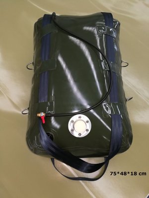Flexible fuel tank. KSD-009.
