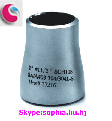 good CONCENTRIC reducer