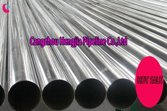 Mild steel pipes