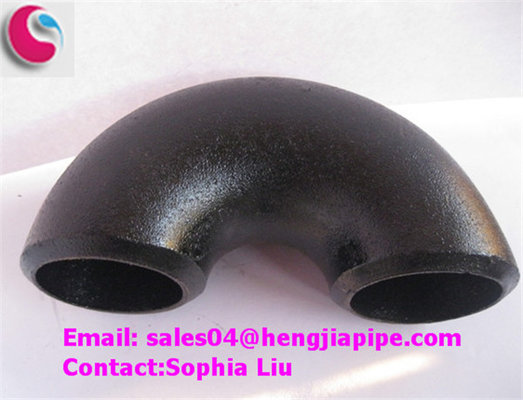 Hengjia Return Bend