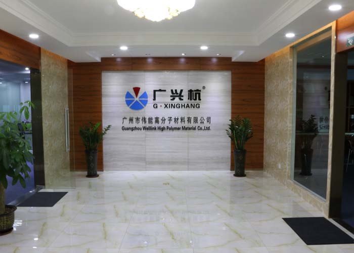 China Guangzhou Welllink High Polymer Material Co.,Ltd company profile