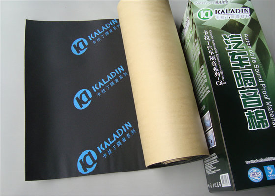 Black Self - Adhesive Auto Sound Insulation Materials For Noise Reducing 8mm