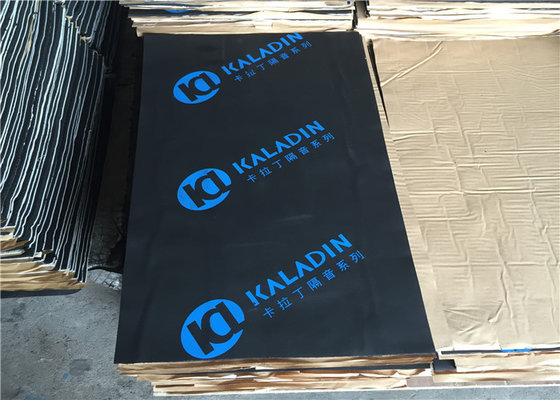 7mm Heat Insulation Car Soundproofing Material FireProof With Release Paper
