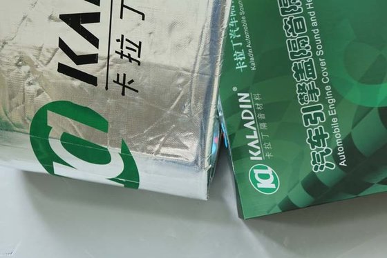 Car Available Heat Insulation Mat Waterproof Rubber Foam ROHS Certificate