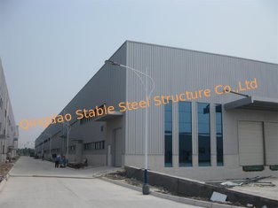 China light structural steel building fabrication frame workshop supplier