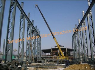 China Prefabricated steel structure Gold Mine Project supplier