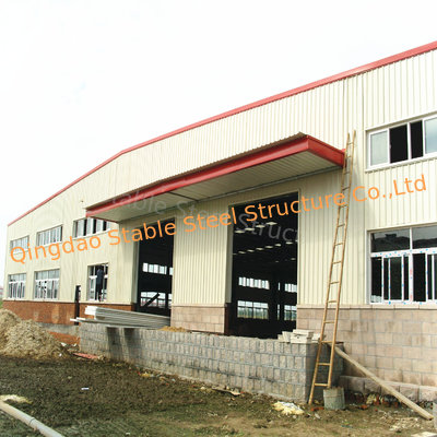 Prefab Light Steel Structure Municipal Administrative Office Building supplier