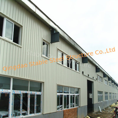 Prefab Light Steel Structure Municipal Administrative Office Building supplier