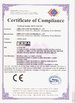 Emma Light And Sound(HK) Co., Ltd
