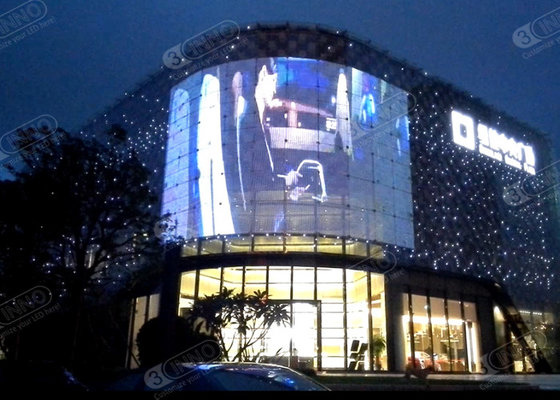 P40 Lightweight Rental LED Screen RGB Soft Mesh IP67 DC12V Multi - Function