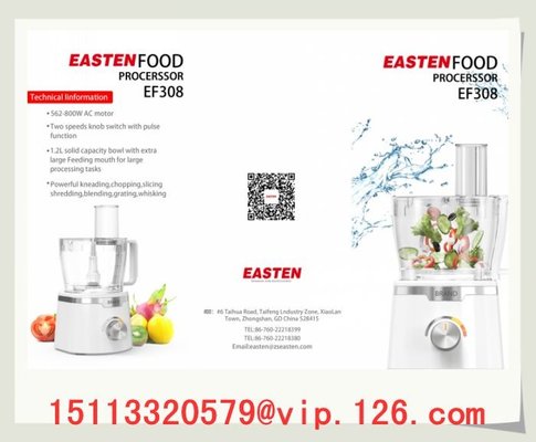 Multi-functional Meat Mincer Food Processor/ CB UL Food Processor Motor/ Commercial Food Processor