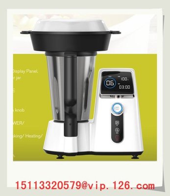 Easten Multi-function Thermo Mixer Cooker ES612S With WIFI APP/ Electric Thermo Food Processor/  Cooking Machine Price