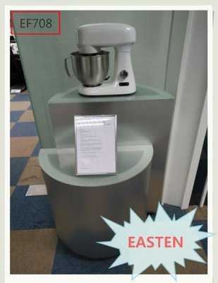 1000W Stand Mixer Dough Hook / White Diecast Stand Mixer / 4.8 Liters Stand Mixer with Meat Grinder