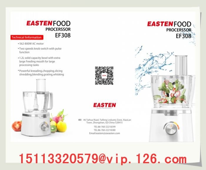 Multi-functional Meat Mincer Food Processor/ CB UL Food Processor Motor/ Commercial Food Processor