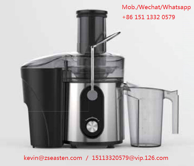800W Multi-functional Electric Orange Juicer EJ02C /  2.0 Liters Power Juicer Produced by Easten