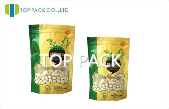 Yellow Peanuts Custom Coffee Packaging 80-200 Micron Environmentally Ally Friendly